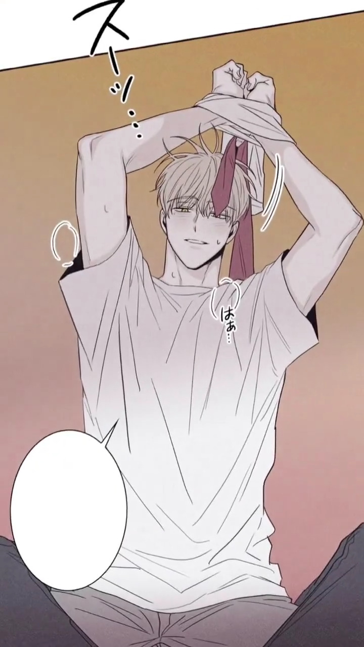 CHECKMATE/side story - Read Free Manga Online at Bato.To